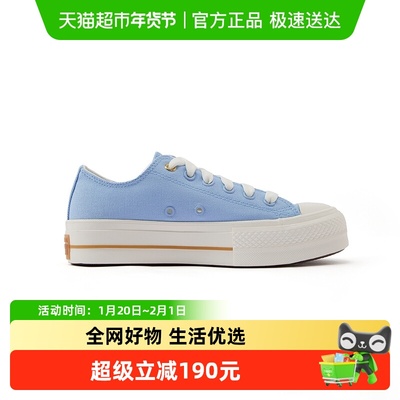 Converse匡威帆布鞋运动板鞋