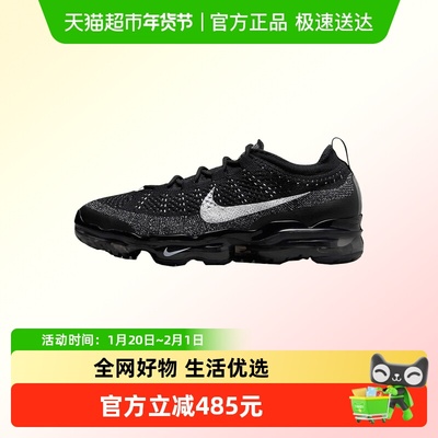 NIKE耐克休闲鞋DV1678-001