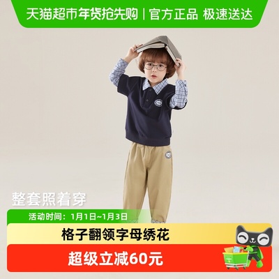 jellybaby男童春季polo衫套装