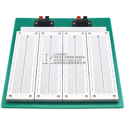 Risym面包板电路板洞洞板实验板