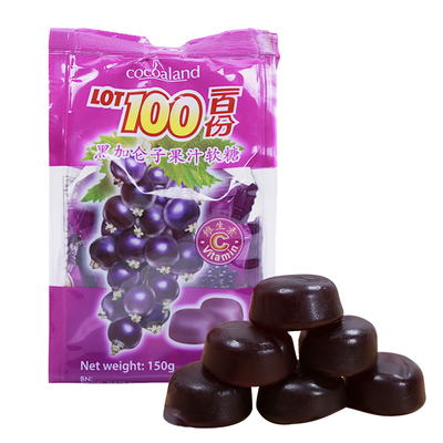 进口水果汁节日婚庆葡萄味橡皮糖