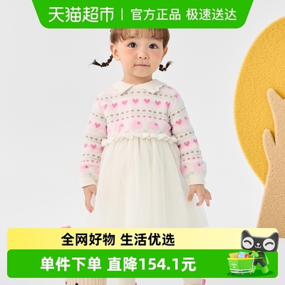 巴拉巴拉连衣裙