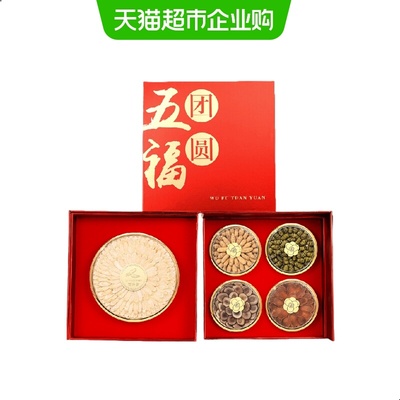 lecmor西洋参红参铁皮石斛礼盒