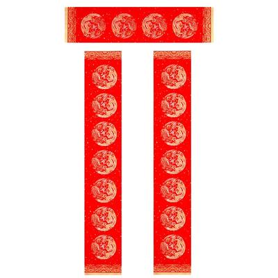 批发红纸对联红纸手写空白