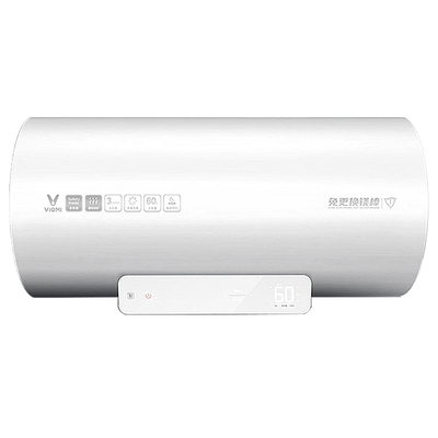 云米免更换镁棒电热水器50/60L