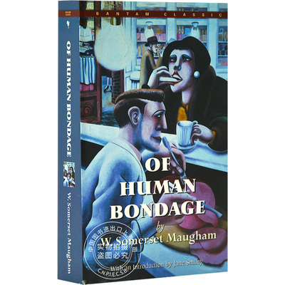 现货 人生的枷锁 英文原版小说 英文版 Of Human Bondage 英国作家毛姆长篇小说 半自传体小说 世界经典文学 青少年课外阅读