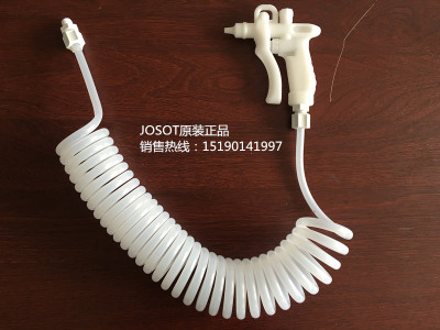 JOSOT白色塑料喷枪 JHG-2氮气枪 PP水气枪 耐酸碱腐蚀 PE线圈软管