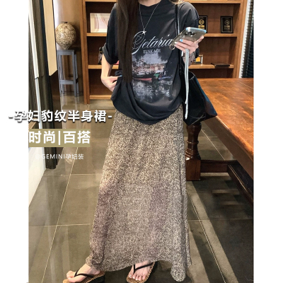 孕妇高腰半身裙夏季薄款休闲百搭雪纺松紧腰带托腹豹纹半身中长裙