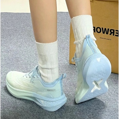 876218110044淡果绿/微波蓝