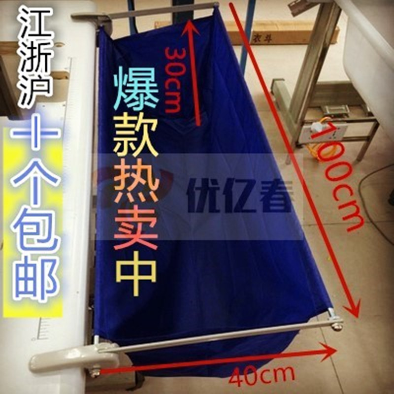 缝纫机布衣斗工业缝纫机配件 折叠式布衣斗缝纫机服装衣车斗布兜