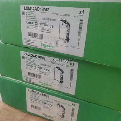 施耐德伺服驱动器LXM32AD