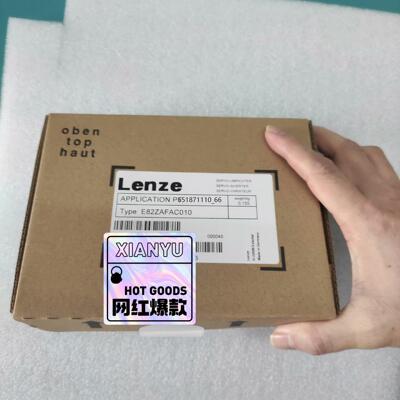 E82ZAFAC010伦茨变频器模