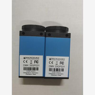 DMK 33GP031