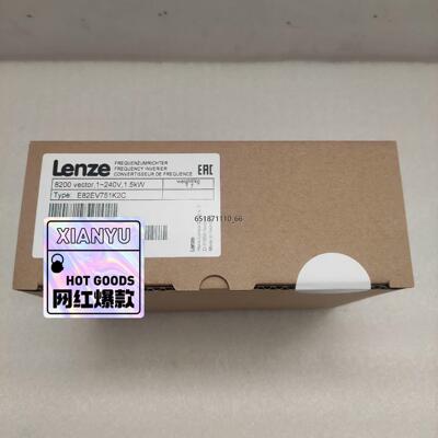 E82EV751-2C/e82ev751k2c伦茨变频器