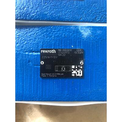 R9003287 Z2S16-51/力士