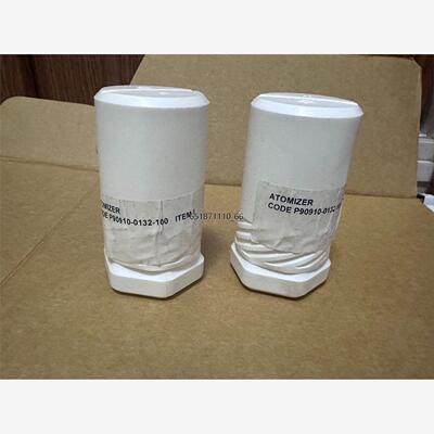 ATOMIZERCODP90910-32