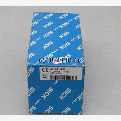 全新德国施克SICK传感器 WL14-2N430 现货1026048