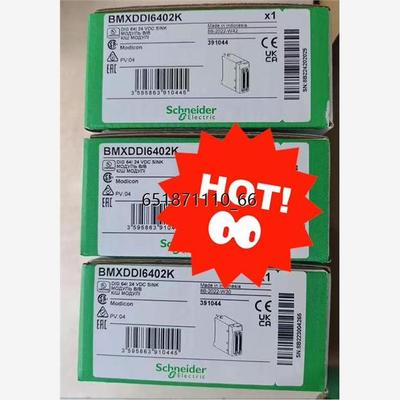 BMXCPS4022HDDI16BMXCPS4