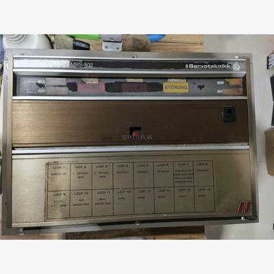 Servotekni火警主机MBS-