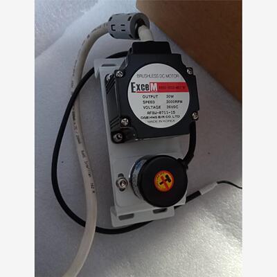 Azimuth Motor,Encoder,Bracket