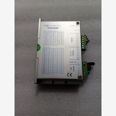 研控步进电机驱动器YKC24