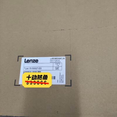 EVS9327-伦茨变频器都有