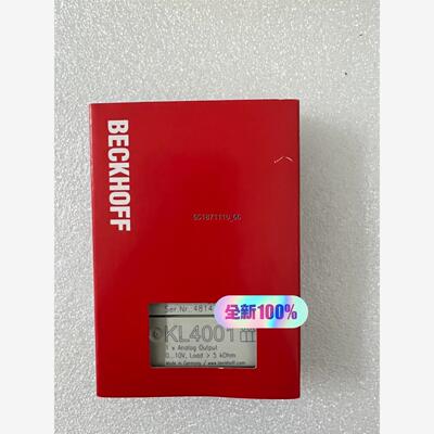 倍福模块KL4001议价出