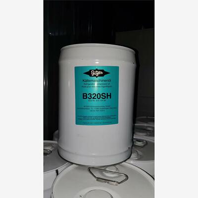 比泽尔冷冻油B100320SH