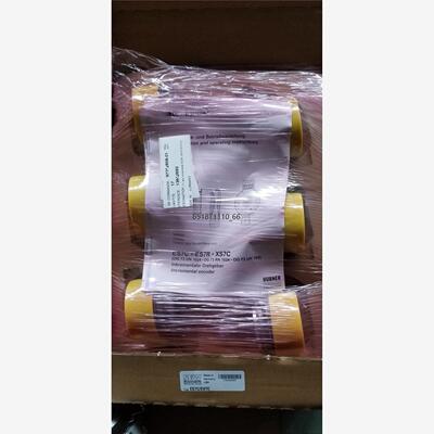 SEW编码器G7CO83UN10