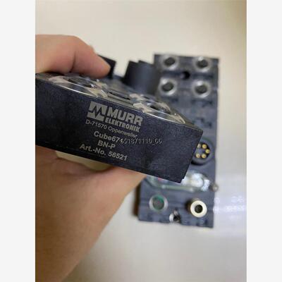 穆尔MURR。56521总线模