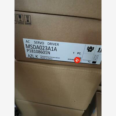 MSDA023A1A./MSDA023A1A.