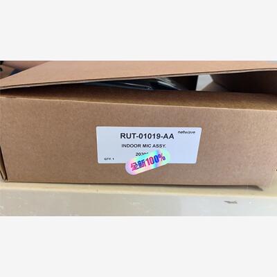 Rutter100G23室内麦克
