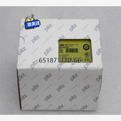 全新德国皮尔兹PILZ安全继电器 PNOZ po3.2p 4n/o货号773631