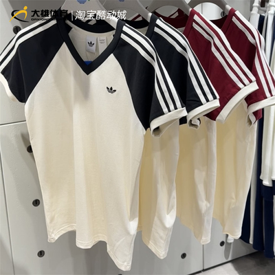 Adidas三叶草 女子V领撞色刺绣运动短袖T恤 KU4771 KF0316 KE6163