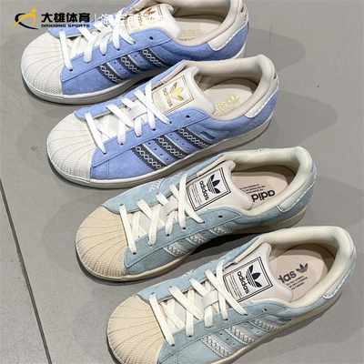 Adidas阿迪达斯三叶草 新款贝壳头运动休闲板鞋 LC0468 LC0469