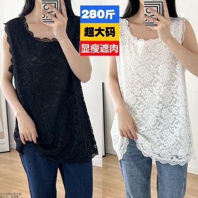 胖妹妹百搭蕾丝背心弹力宽松T恤