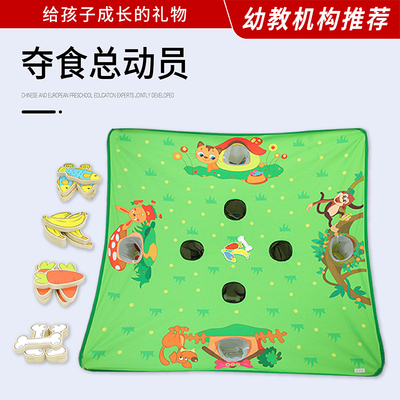 儿童早教认知训练动物玩具