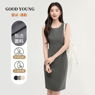 GOODYOUNG灰色西装连衣裙女通勤职场面试考公正装职业西装外套女