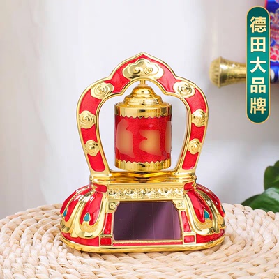 车载摆件德田太阳能转轮电动转筒太阳能摆件转轮汽车摆件福运轮