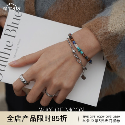 WAYOFMOON碧落个性串珠手链