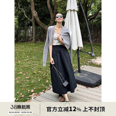 长款半裙松紧腰精梳棉舒爽