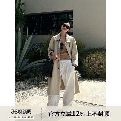 QiuetLuxury静奢连肩袖全棉风衣