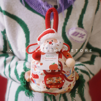 平安夜苹果礼盒可爱平安果礼物袋