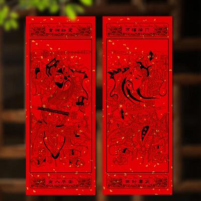 乐乎门神宣纸洒金杨柳青