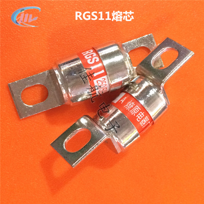 RGS11燎原16A32A35A40A50A63A75A80A100A125A快速熔断器250V/500V
