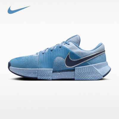 耐克扬尼克·辛纳同款男网球鞋夏NIKE GP CHALLENGE 1.5 IQ6078