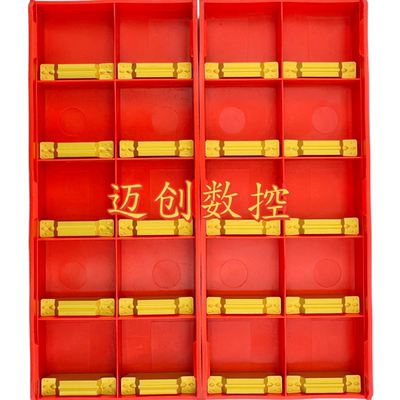 原装株洲钻石正品数控中包切槽刀片YBC151 KGT600