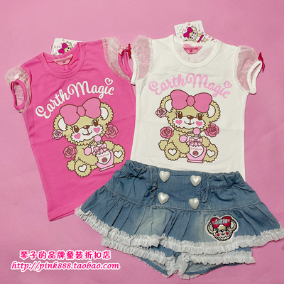 EarthMagic短袖T恤同款香水蕾丝