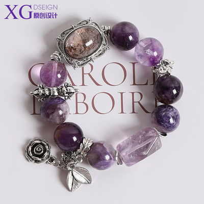 14mm天然水晶紫色系列紫龙晶玻利维亚紫水晶幽灵招财转运设计款