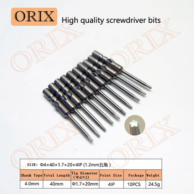 强磁耐用五角手机专用批头ORIX